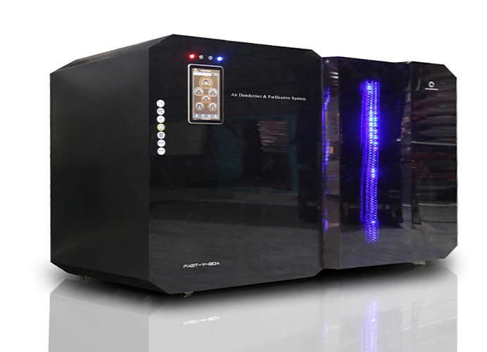 Air Disinfection & Purification Machine